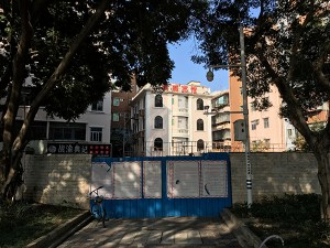 is the era of shenzhen urban villages over? | Shenzhen Noted