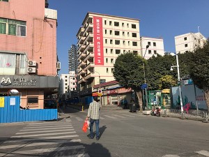 is the era of shenzhen urban villages over? | Shenzhen Noted